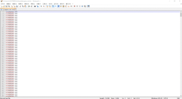 notepad++选中多行文本-CSDN博客
